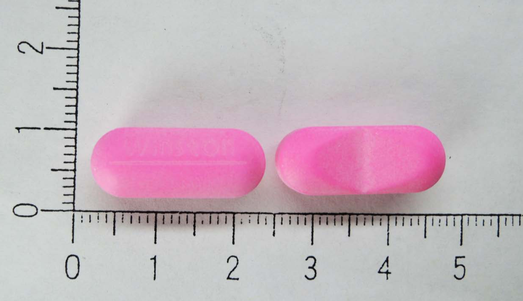 這款藥別吃了！「快特止痛膜衣錠」不純物超標 30萬顆下架回收 - 匯流新聞網