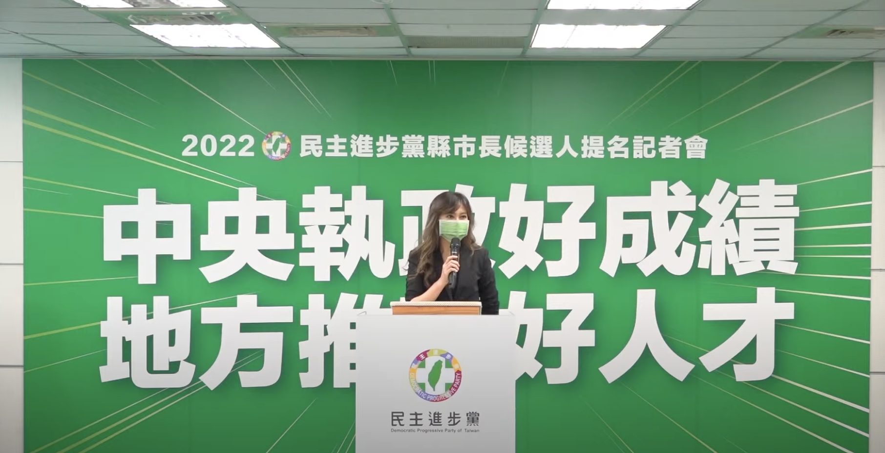 不希望花蓮成為「恐懼的總和」Kolas有信心超越國民黨徐榛蔚 - 匯流新聞網