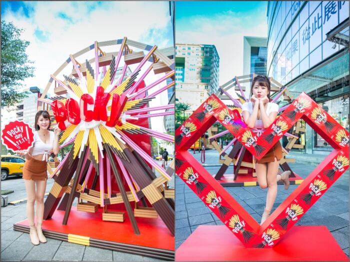 感受不同的1111！Pocky Wonderland奇幻樂園帶來日式歡樂新體驗 | beanfun!
