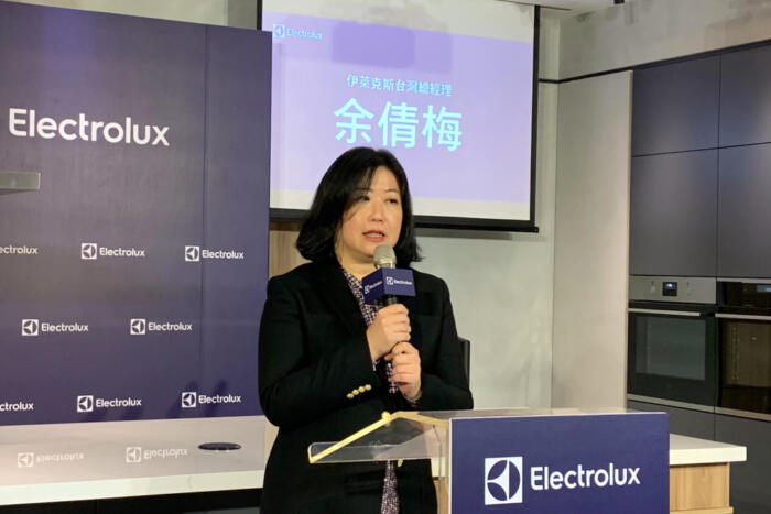 打造北歐風沉浸式體驗 伊萊克斯全台首間美好生活體驗館登場 | beanfun!