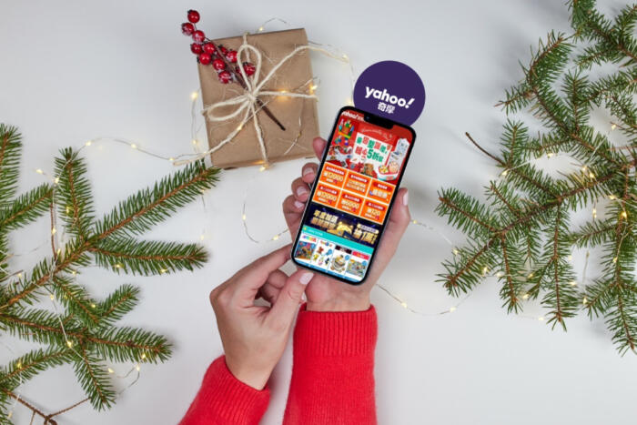 年菜Top5熱銷榜它奪冠 Yahoo奇摩購物耶誕送禮、圍爐年菜下殺5折 - 匯流新聞網