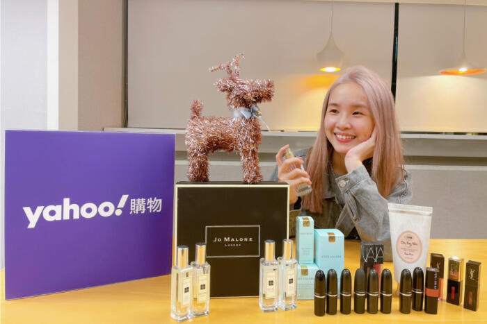 Yahoo奇摩購物雙12暖慶開打 5大超殺特惠荷包不失血 - 匯流新聞網