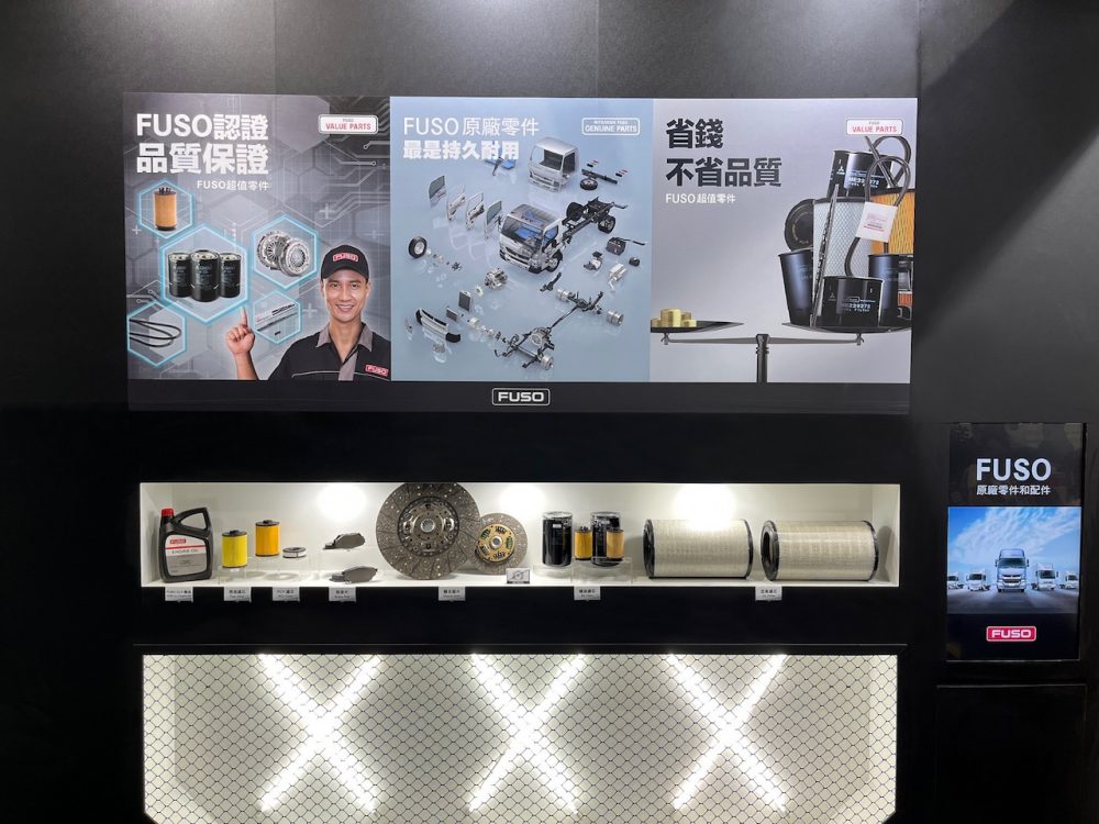 DTAT首登台北國際汽機車零配件展 力展原廠、超值、再生零件技術 - 匯流新聞網