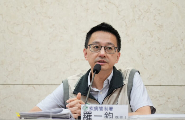 本土再爆17猴痘「新北、桃園」最多！ 7月初疫苗擬再放寬兩類人 | beanfun!