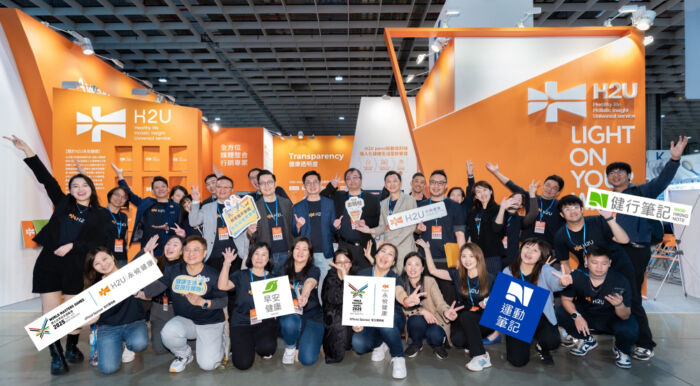 H2U任2025雙北世壯運贊助商 以田中馬獲首份馬拉松主題國際SROI認證 - 匯流新聞網