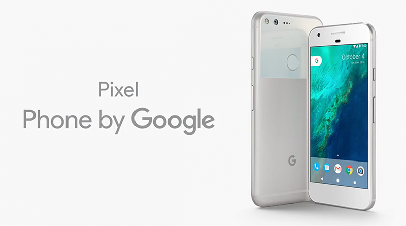 HTC替Google Pixel代工 遭批:魯蛇! - 匯流新聞網